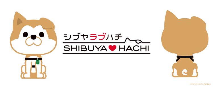 musilo オンラインショップ ｜グッズ通販サイト